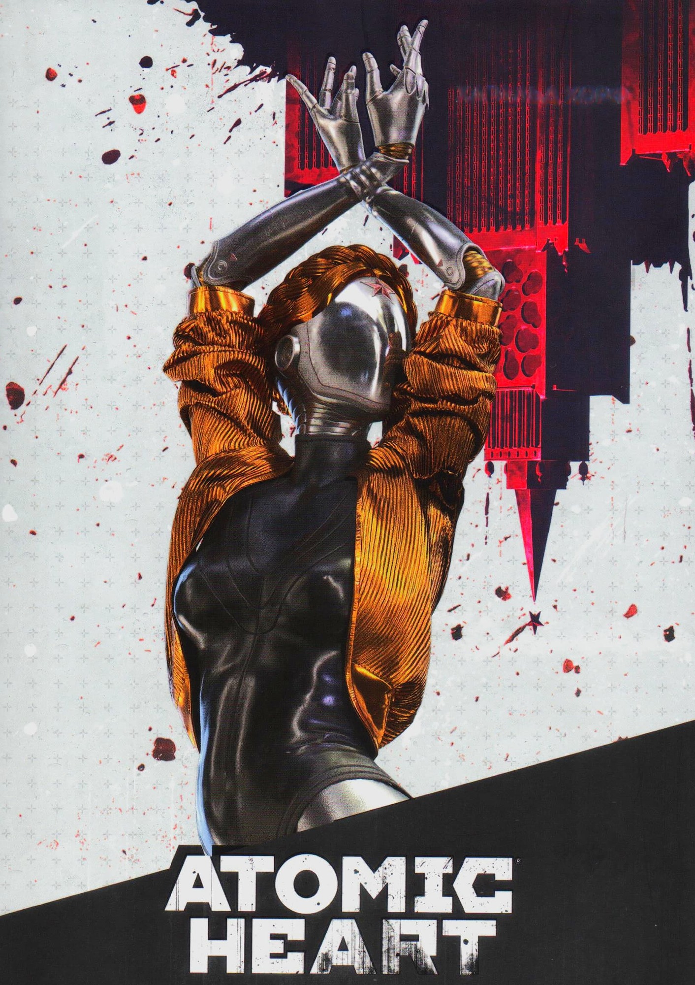 ATOMIC HEART / ATOMIC THUNDER украшение на технику - Передано ...