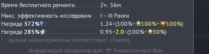 Получите Spitfire Mk.Vb (Float) в событии «Тень над волнами»! - Новости ...